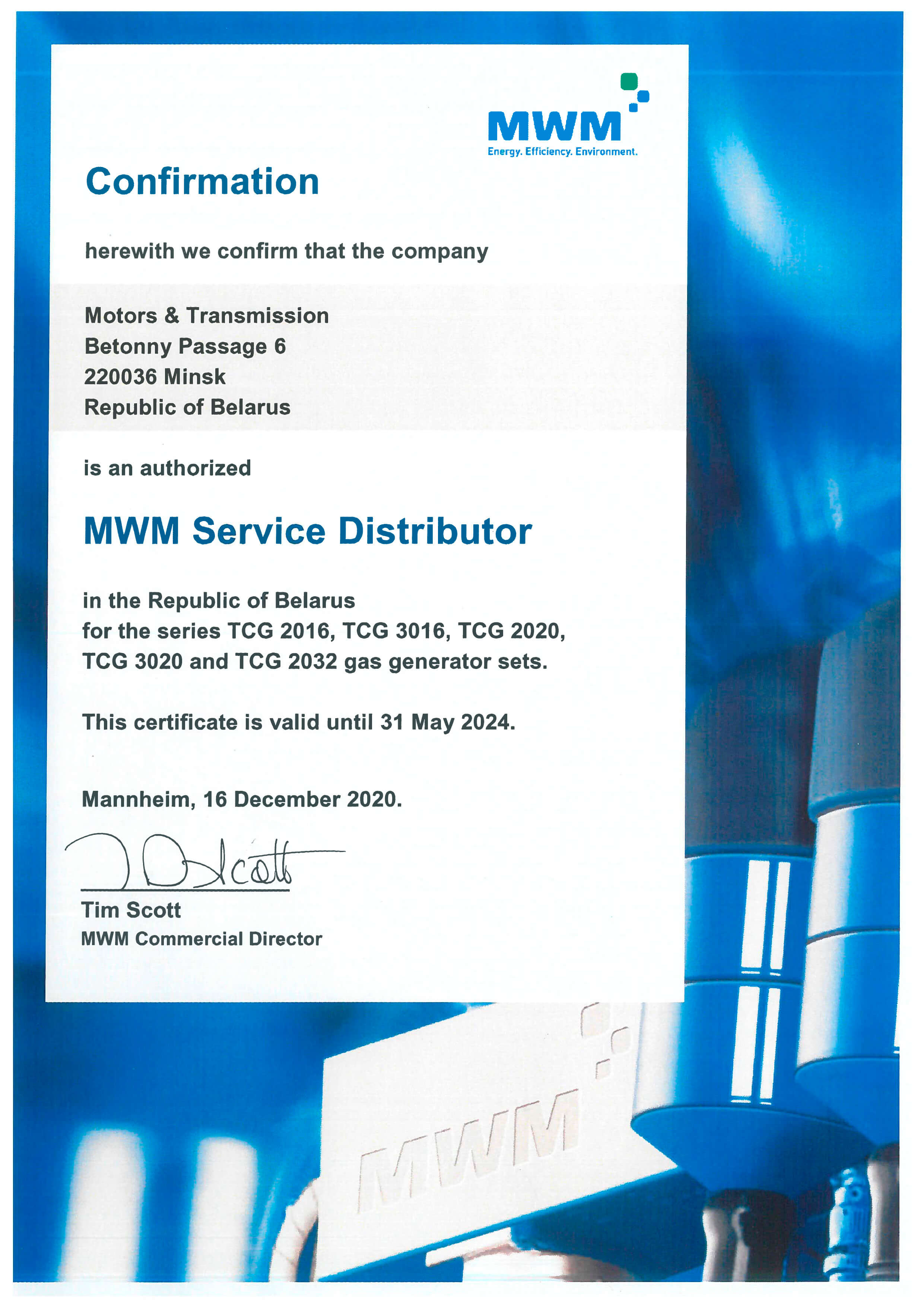 Motors and Transmission